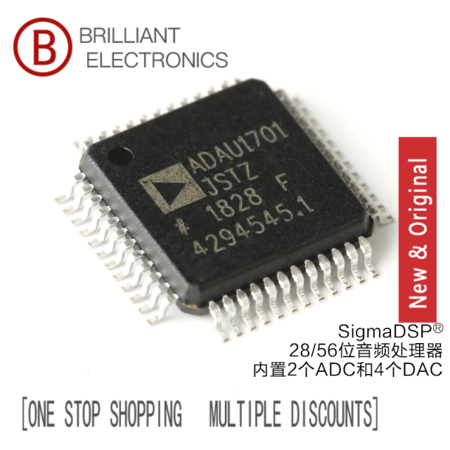 (1pcs)ADAU1701JSTZ-RL LQFP-48 28/56-bit Audio Processor (DSP) | eBay